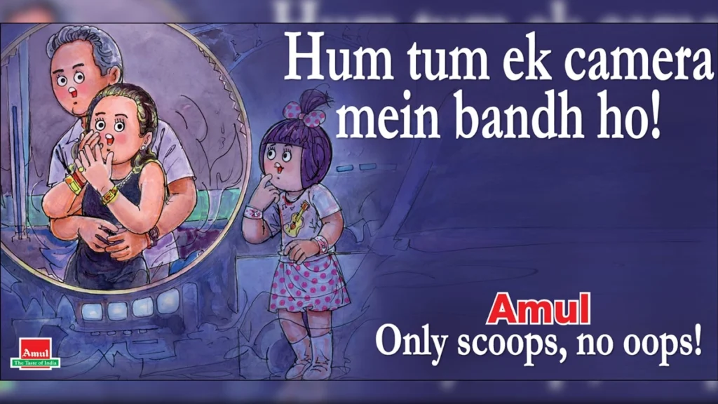 Amul Turns Coldplay’s Kiss Cam Mishap into a Witty Advertising ...